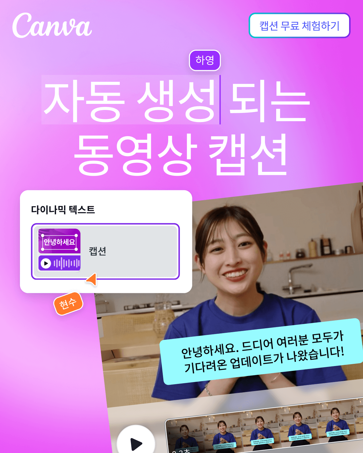 90,000+개의 최고의 회춘보따리+사진 동영상 · 100% 무료 다운로드 · Pexels 스톡 동영상