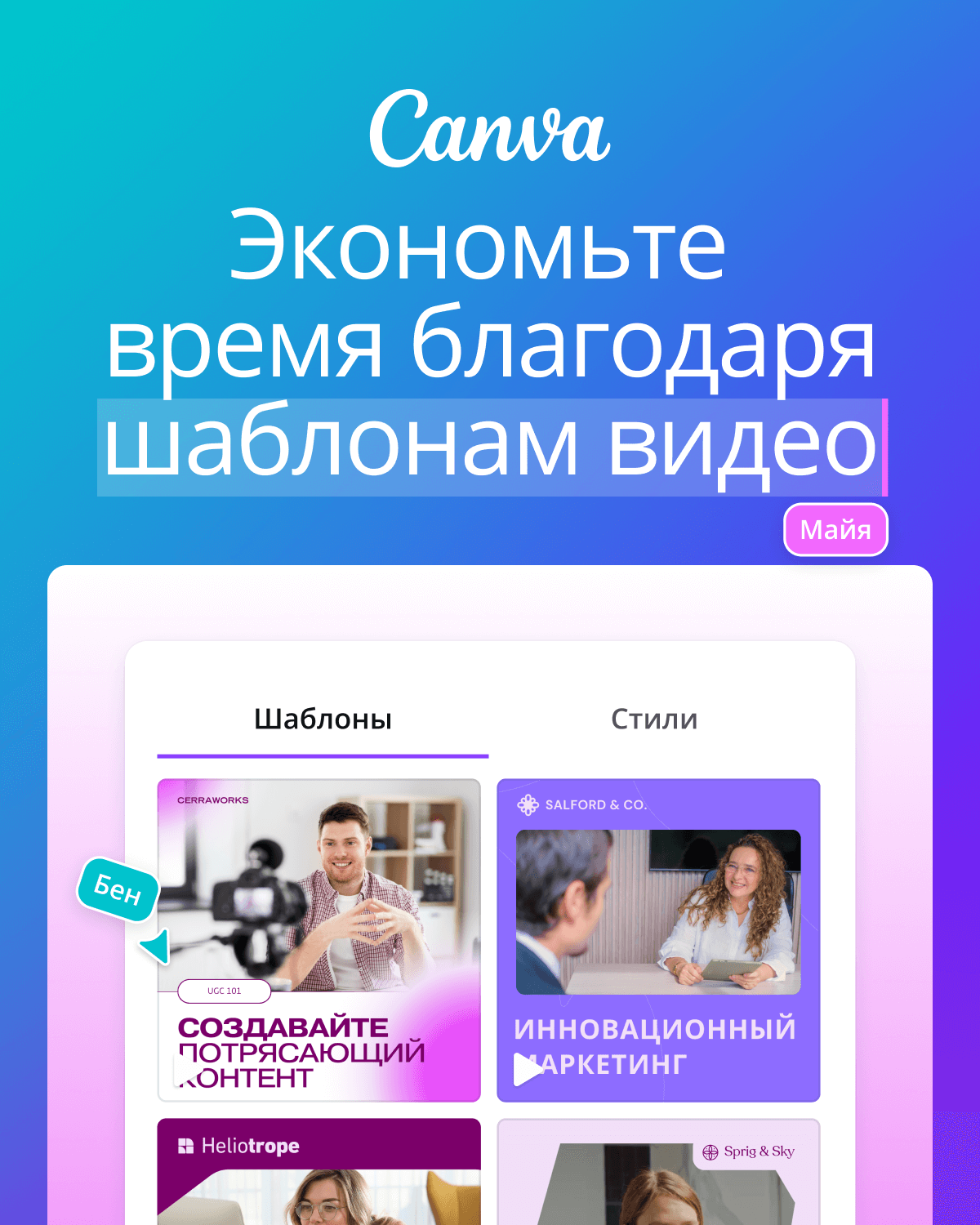 Видео женщины на пляже · Бесплатное стоковое видео